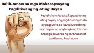ESP 7 Quarter 2 Pakikibahagi ng Pamilya sa mga pambanang Pagdiriwang na ...