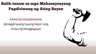ESP 7 Quarter 2 Pakikibahagi ng Pamilya sa mga pambanang Pagdiriwang na ...