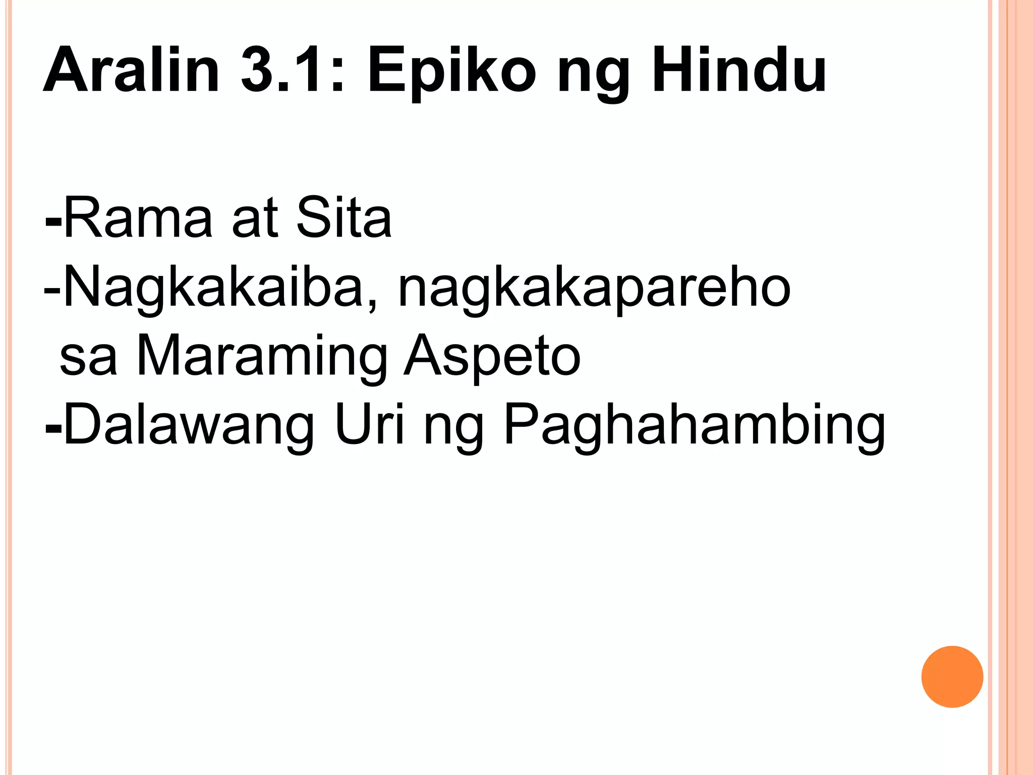 Paksa sa filipino 9 | PPTX