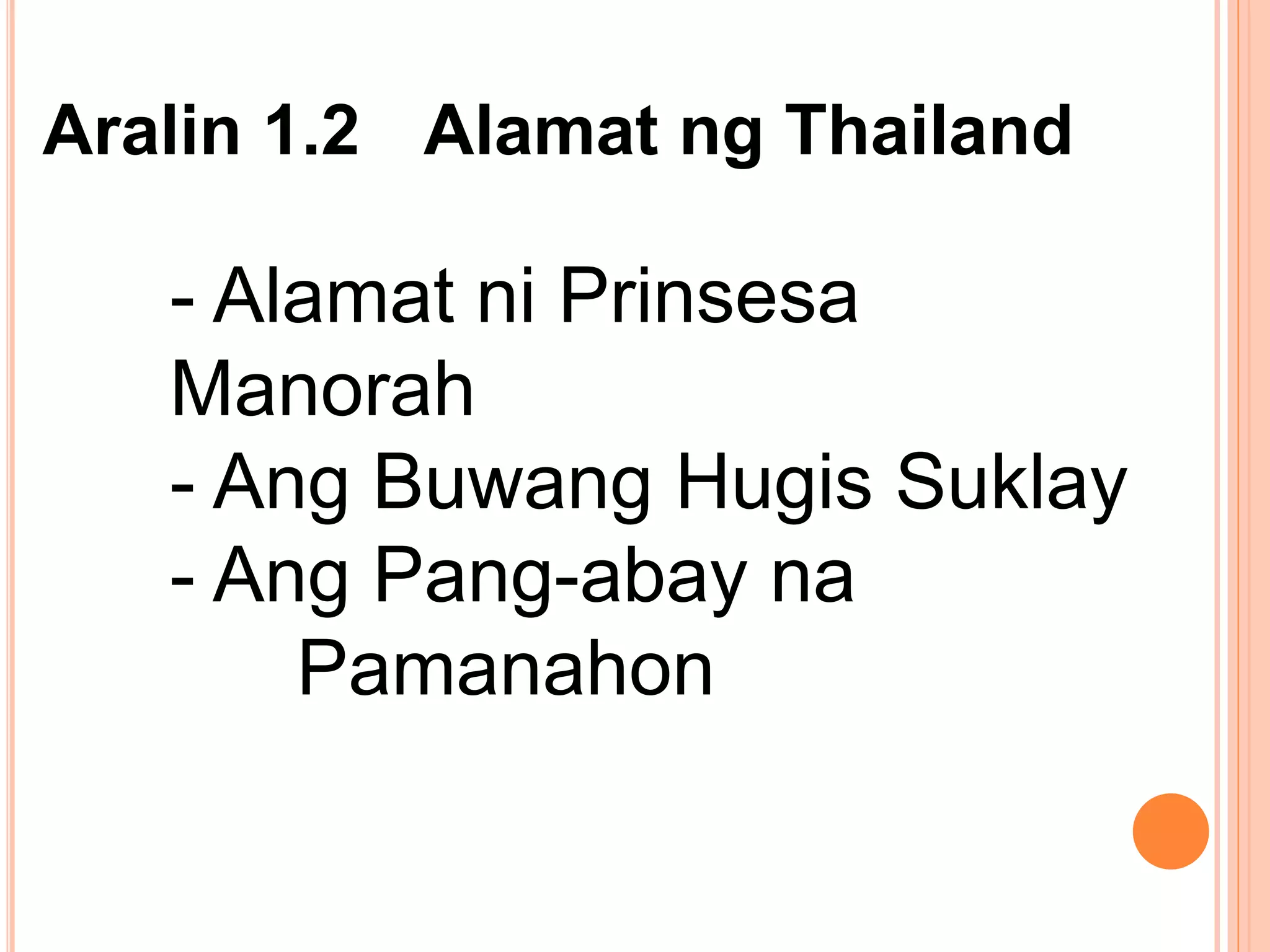 Paksa sa filipino 9 | PPTX