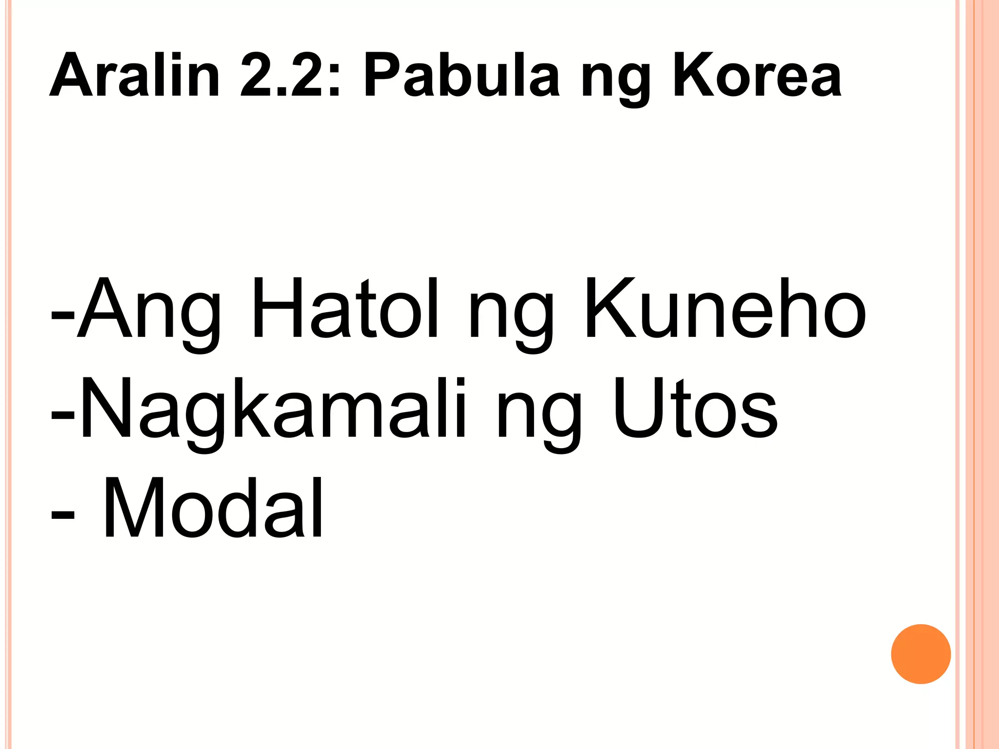 Paksa sa filipino 9 | PPTX