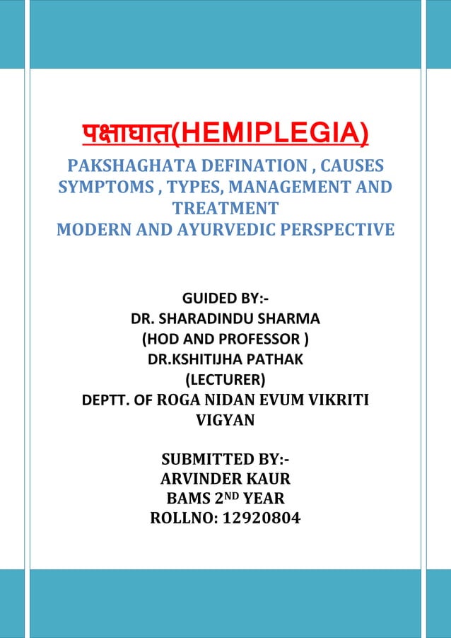 Pakshaghata hemiplegia ayurvedic and modern aspect | PDF