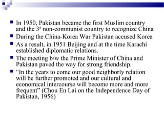 Pak China Relation | PPT