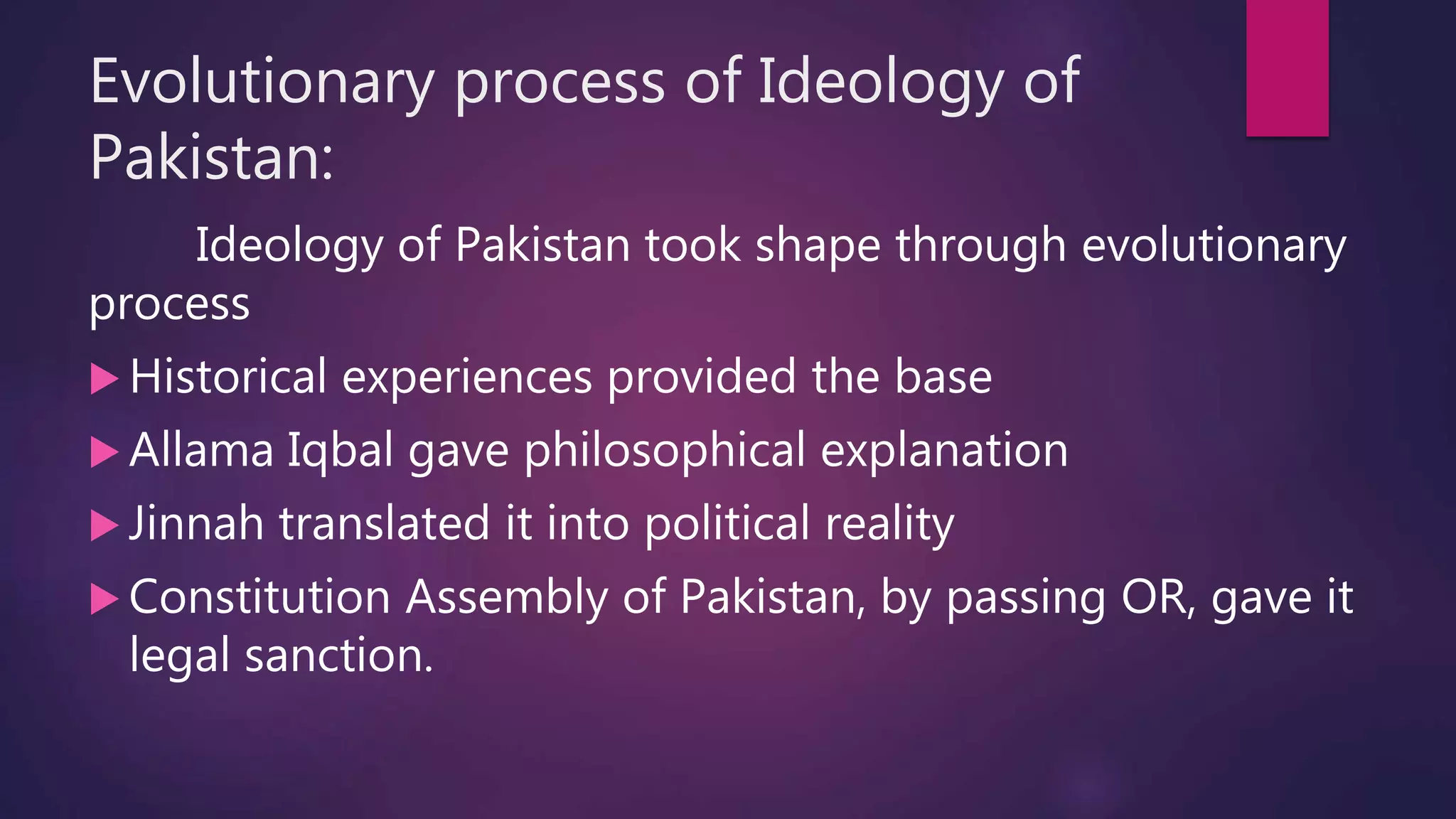 IDEOLOGY OF PAKISTAN | PPTX