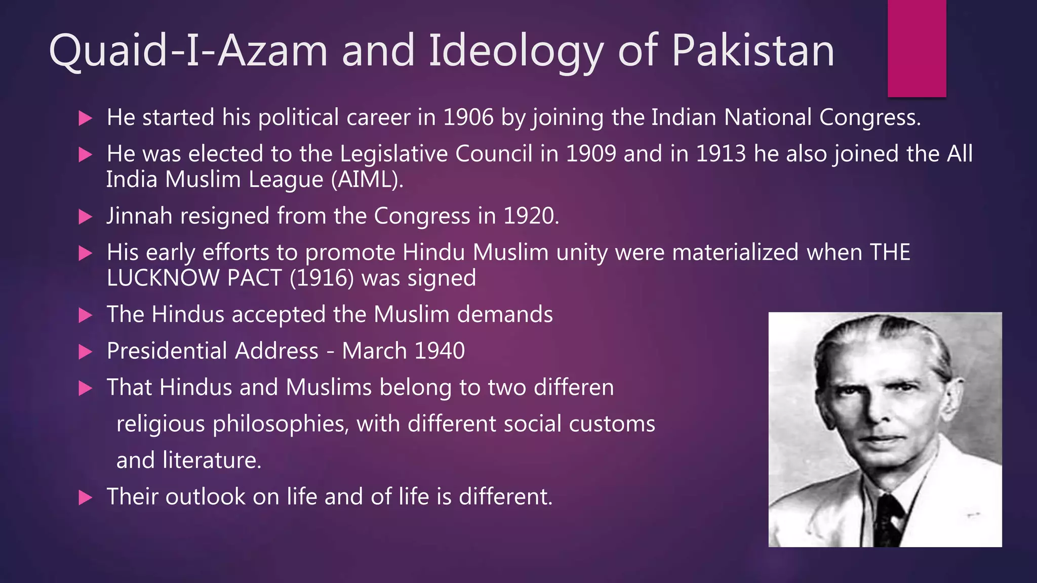 IDEOLOGY OF PAKISTAN | PPTX