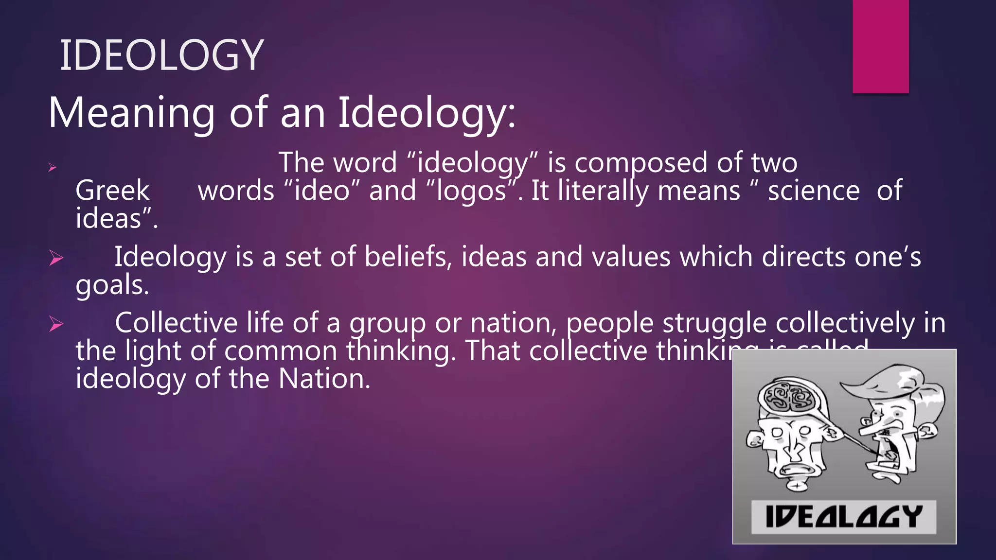 IDEOLOGY OF PAKISTAN