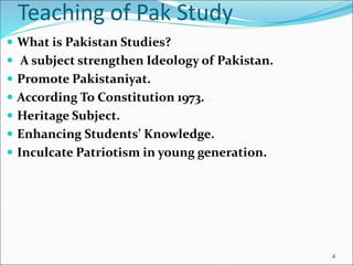 Pak Study Lecture 1.ppt