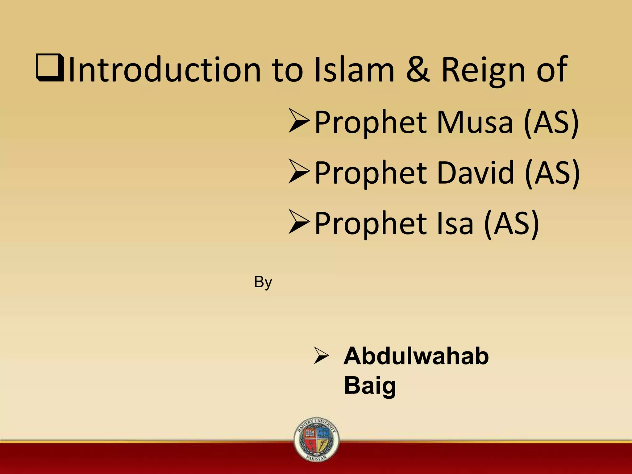 Introduction to Islam | PPT