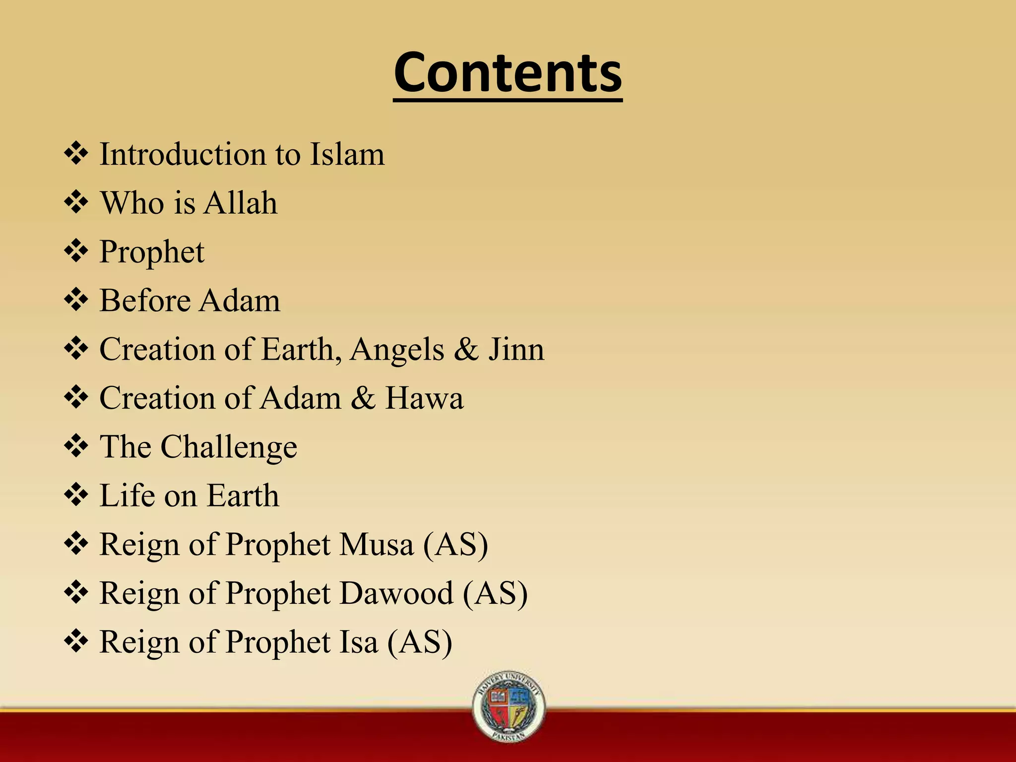 Introduction to Islam | PPT
