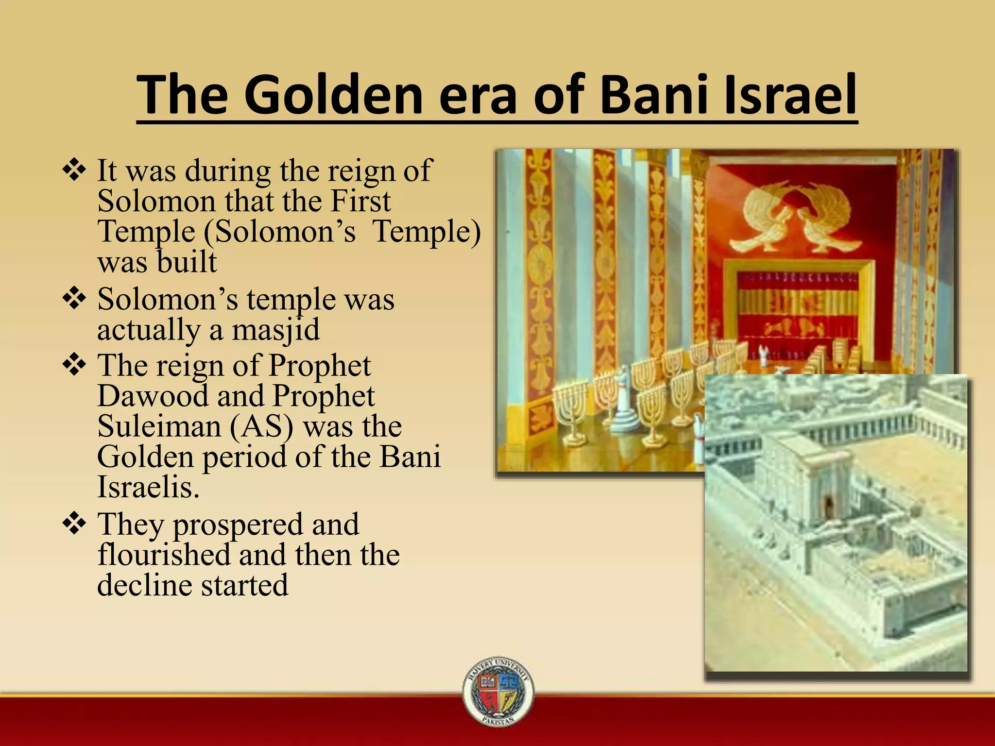 Introduction to Islam | PPTX