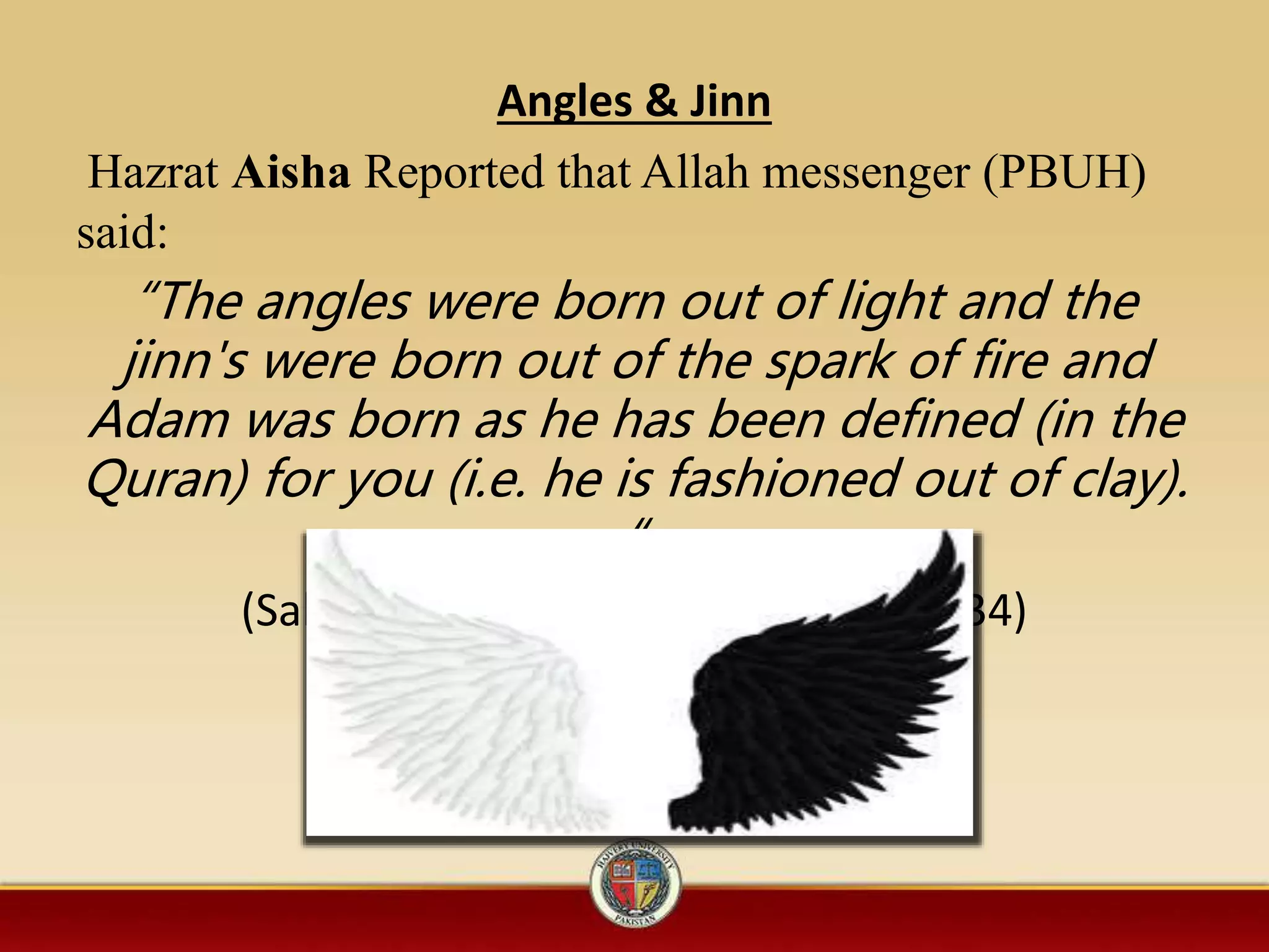 Introduction to Islam | PPT