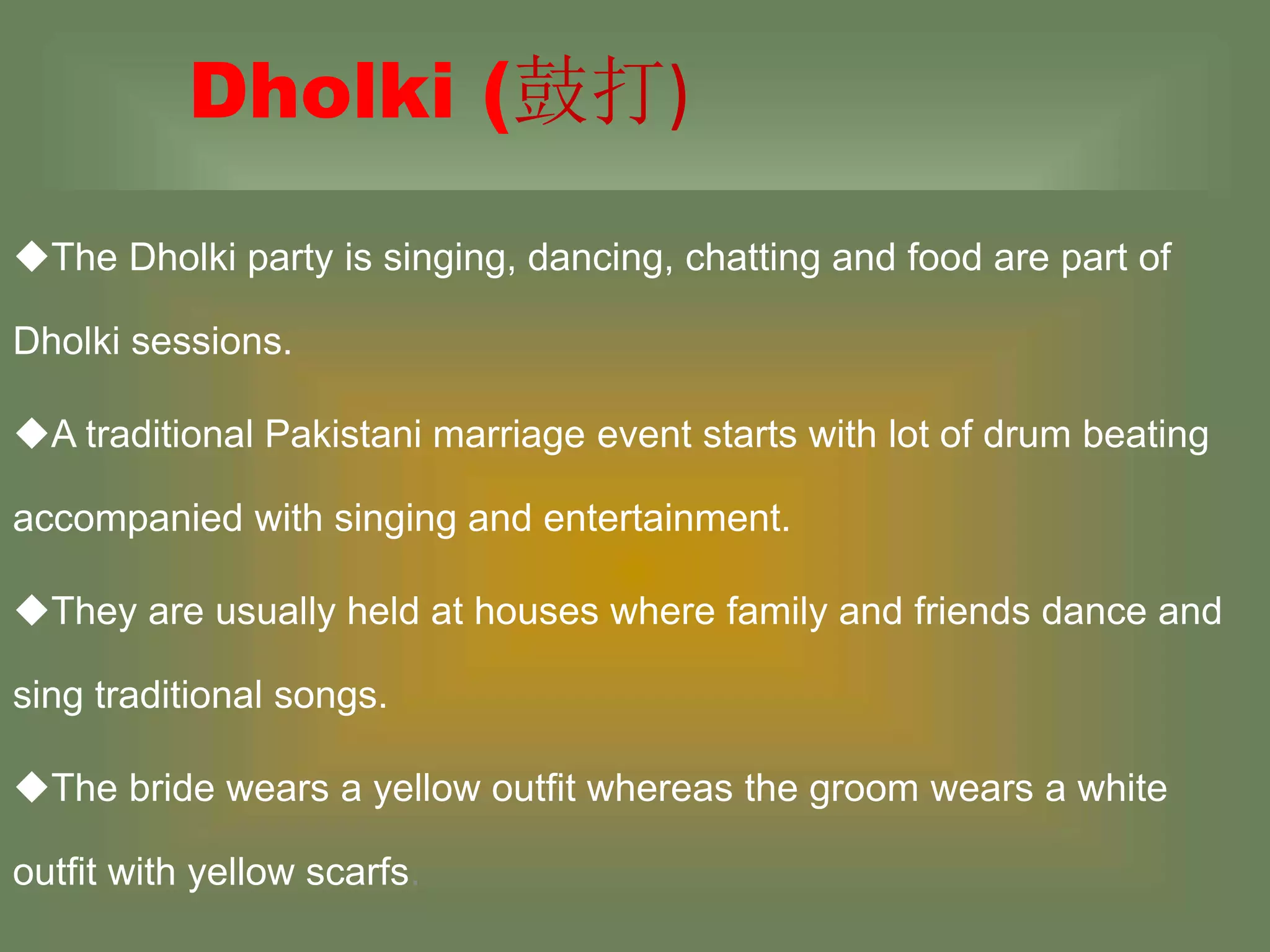 Pakistan wedding culture | PPTX