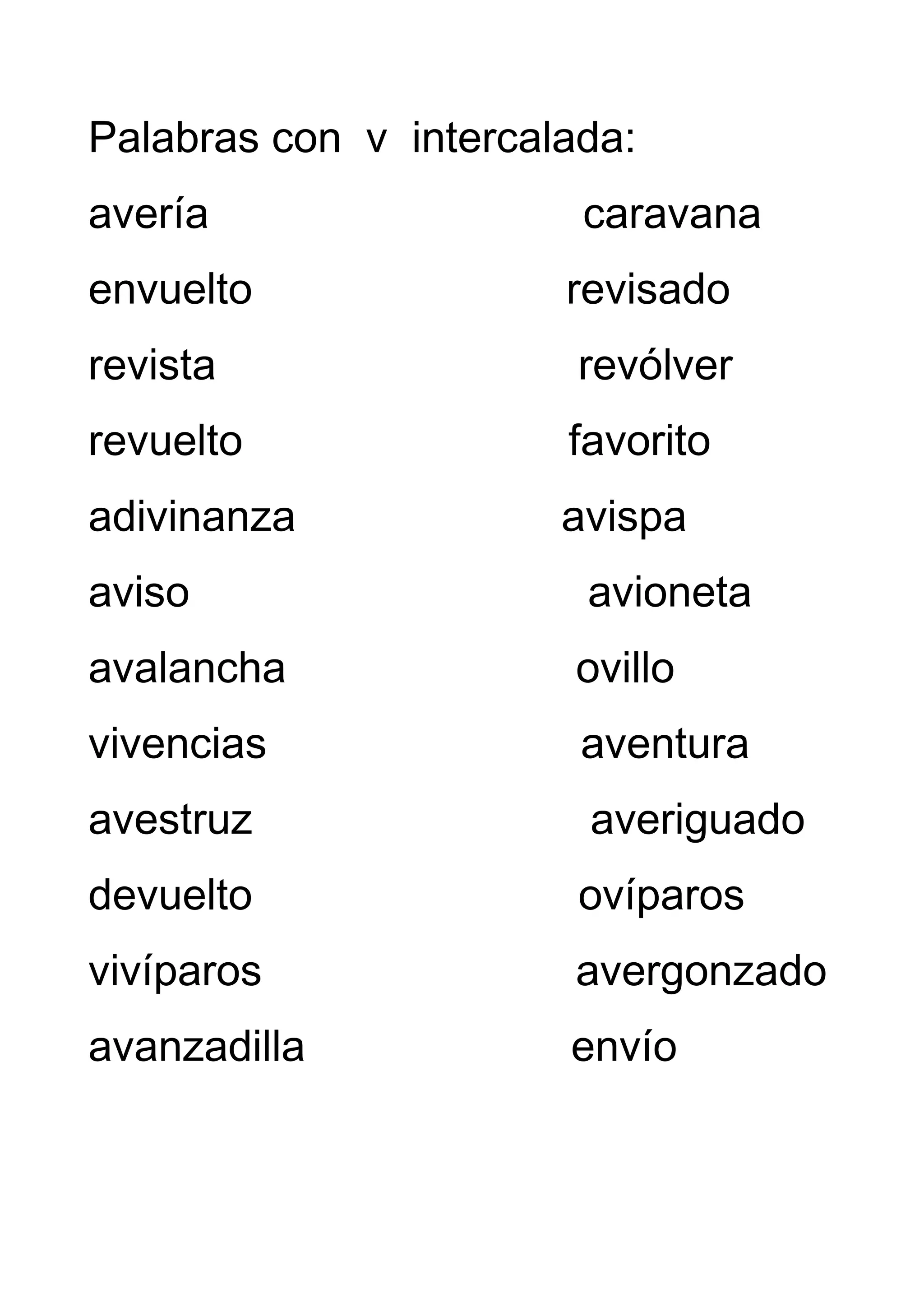 Palabras con v | ODT