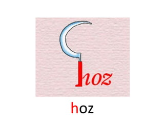 Palabras con h | PPT