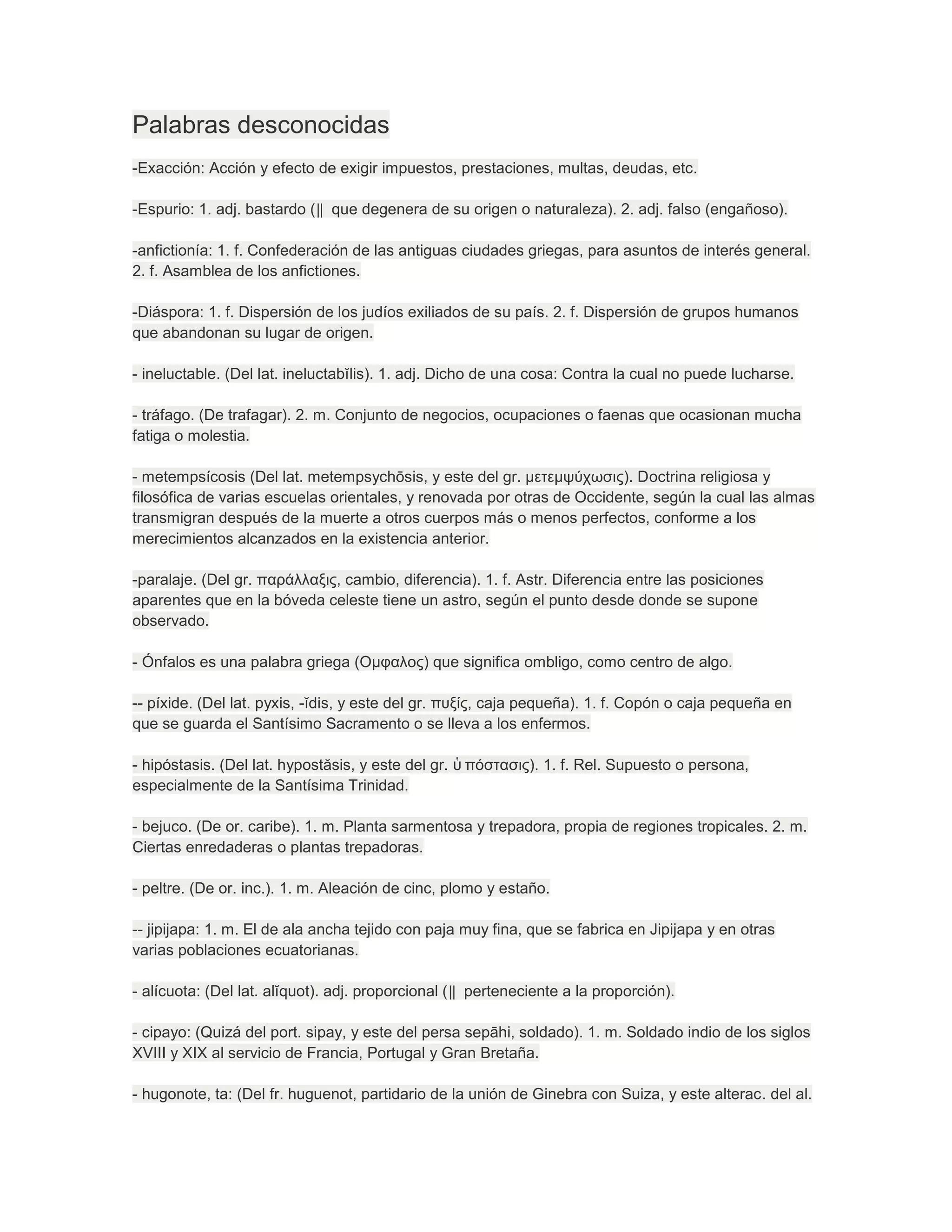 Palabras desconocidas | DOCX
