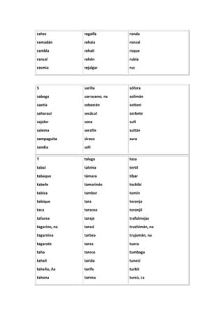 Palabras en espanol de origen arabe | PDF