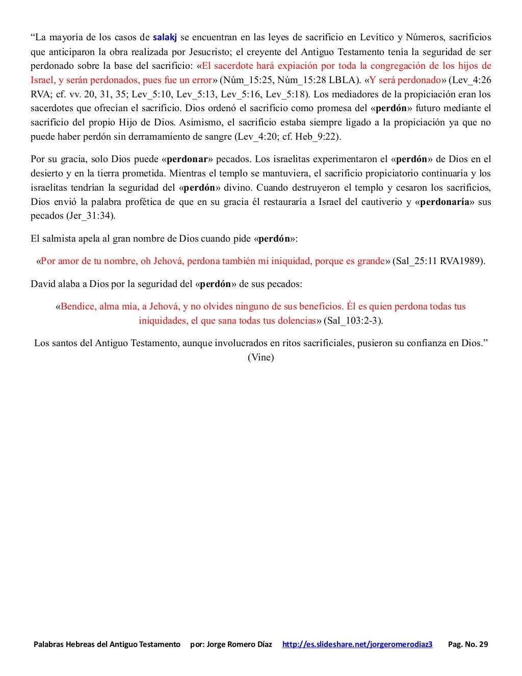 vendo todo: Palabras hebreas del Antiguo Testamento