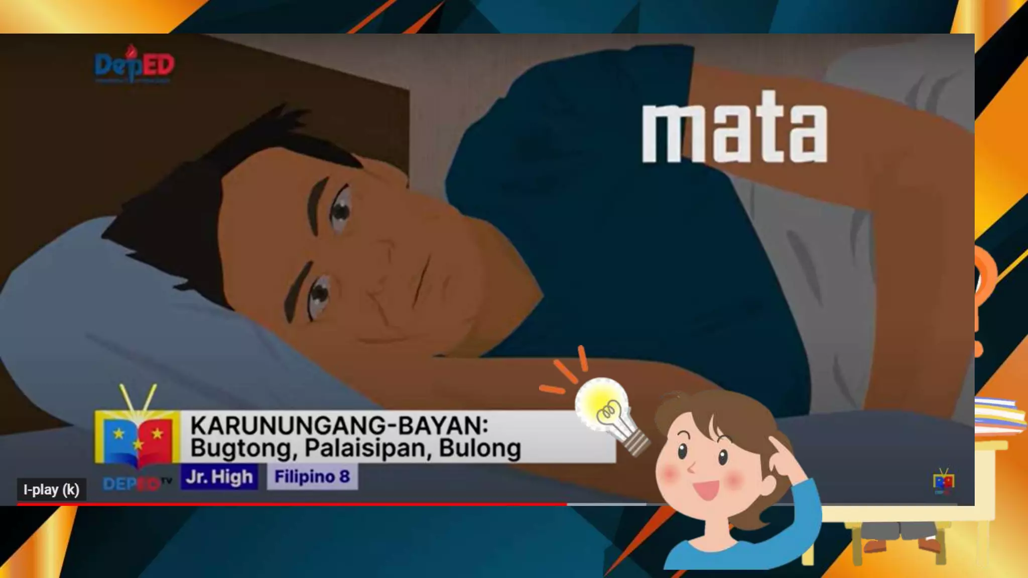 palaisipan at Bulong.pptx