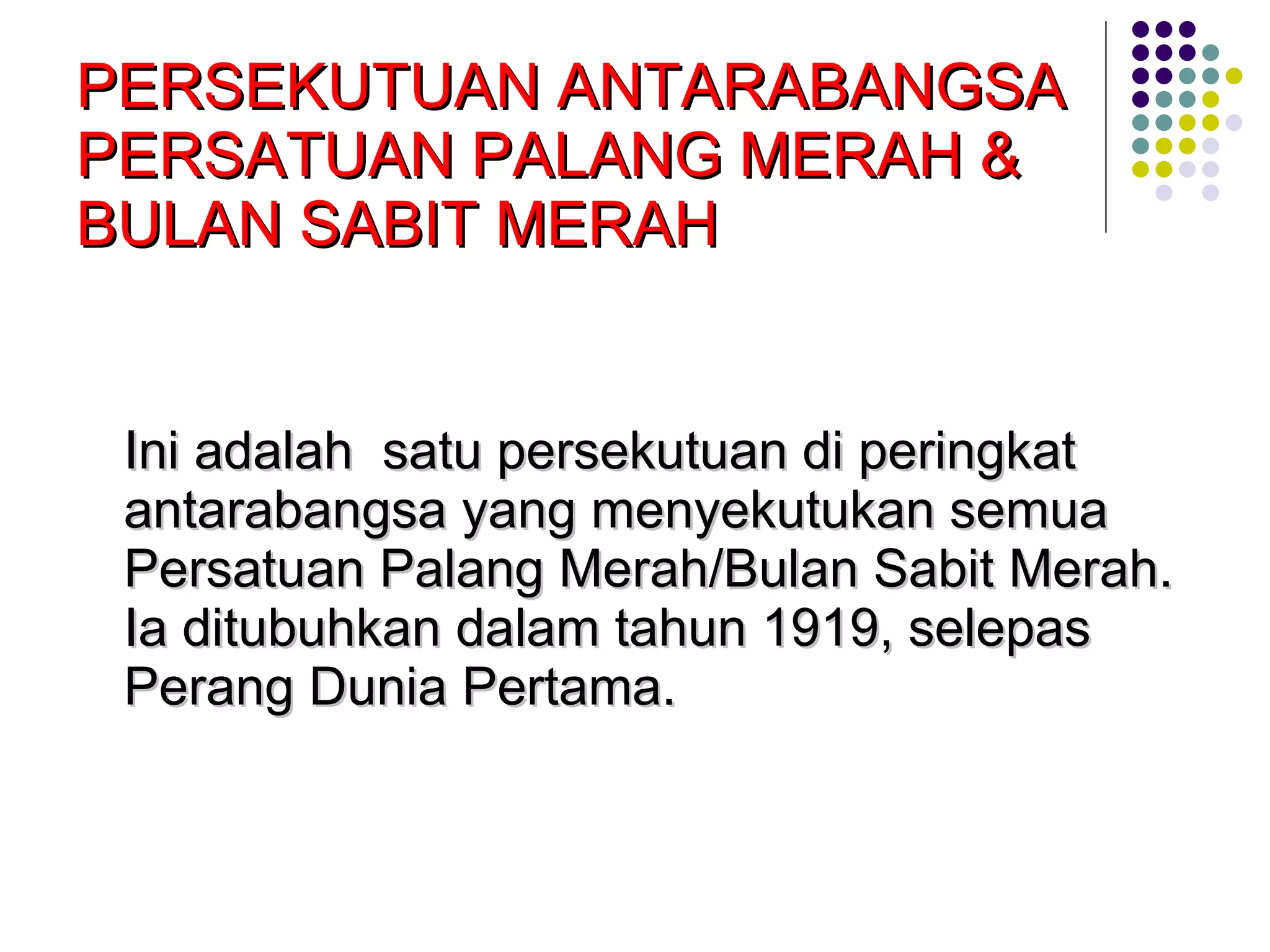 Palang Merah Antarabangsa | PPS