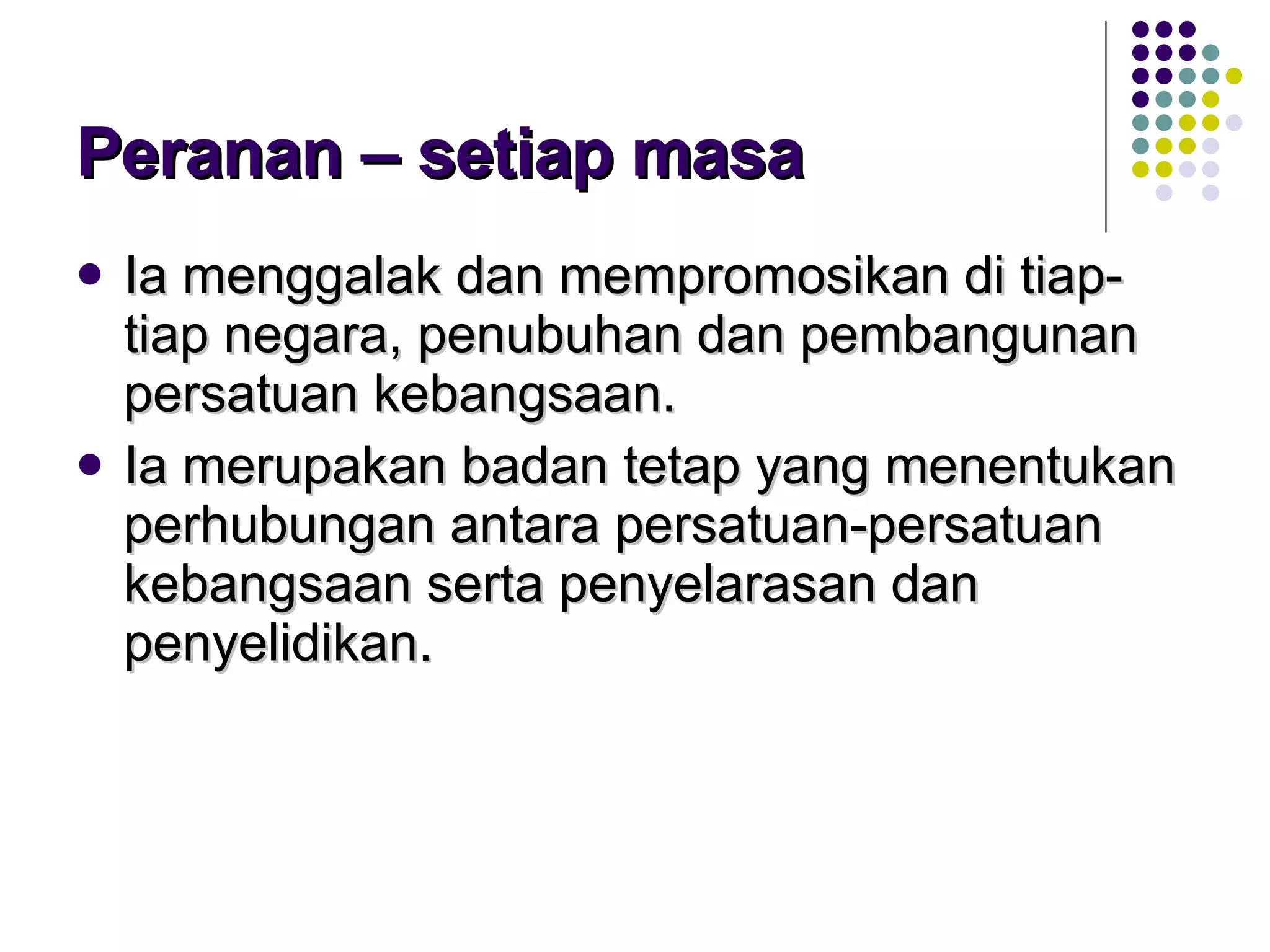 Palang Merah Antarabangsa | PPS