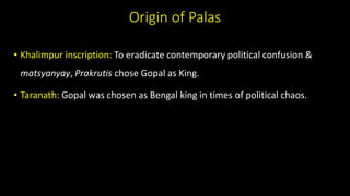 Palas | PDF