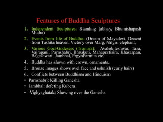 Pala sculptures | PDF