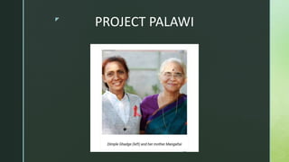 palawi an ngo for hiv positive children.pptx