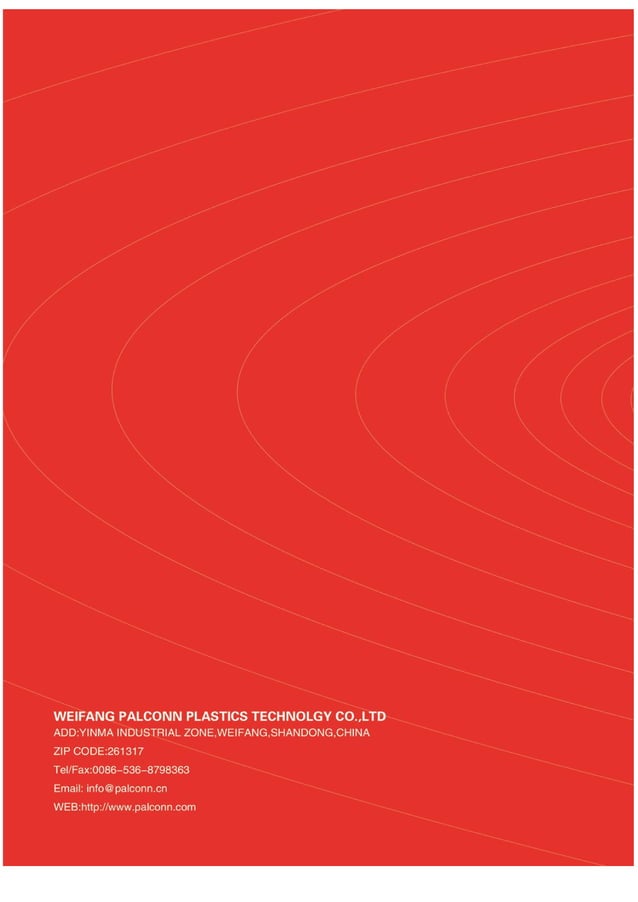 Palconn PB series catalog | PDF