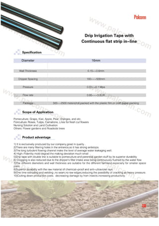 Palconn irrigation series catalog | PDF