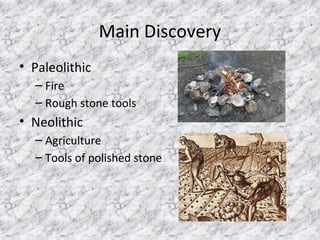 Paleolithic vs neolithic age | ODP | Geology | Science