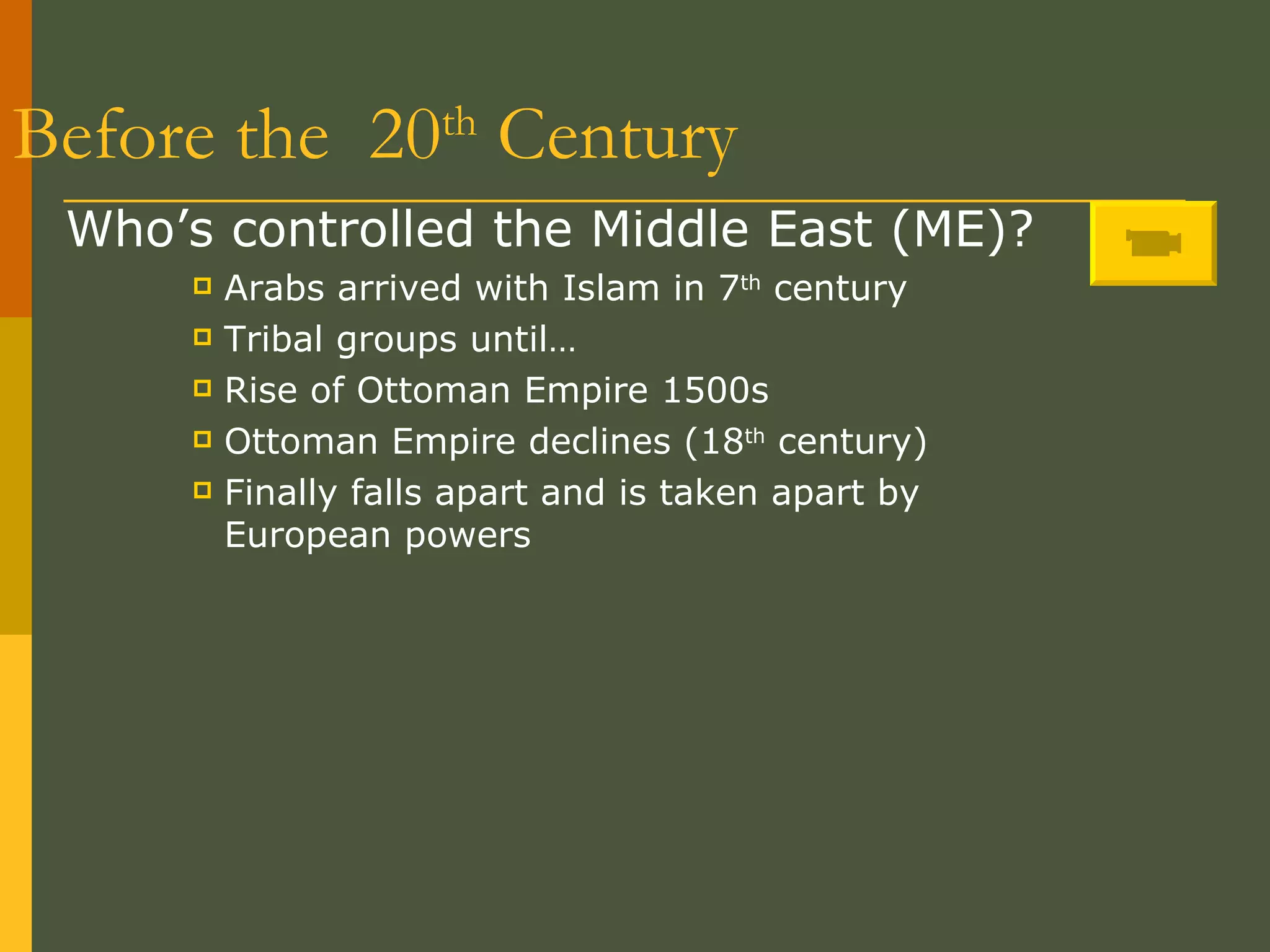 Middle Eastern Culture & History | PPT