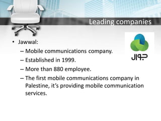 Palestinian IT industry | PPTX