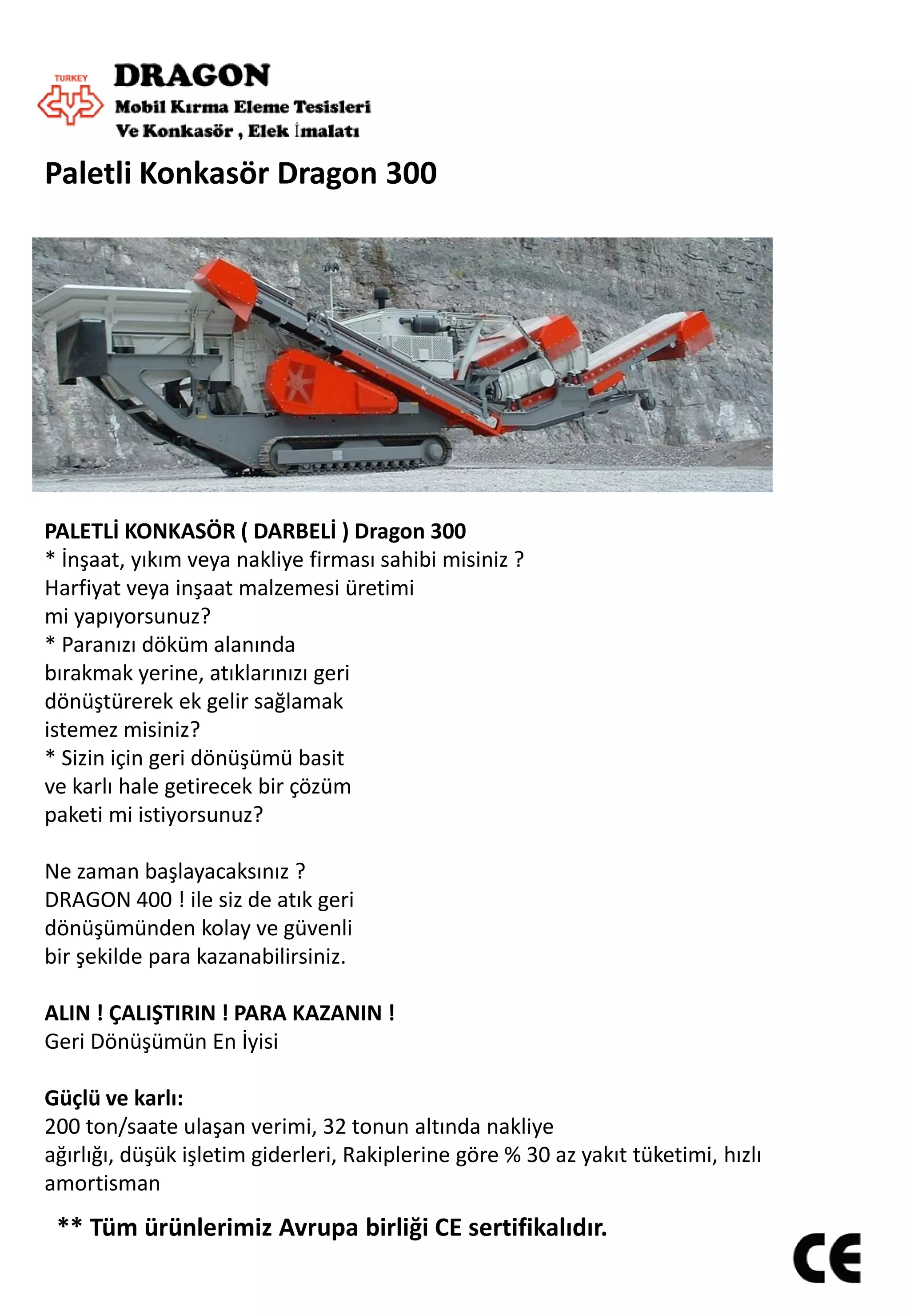 Mobile Screening Plant | PDF