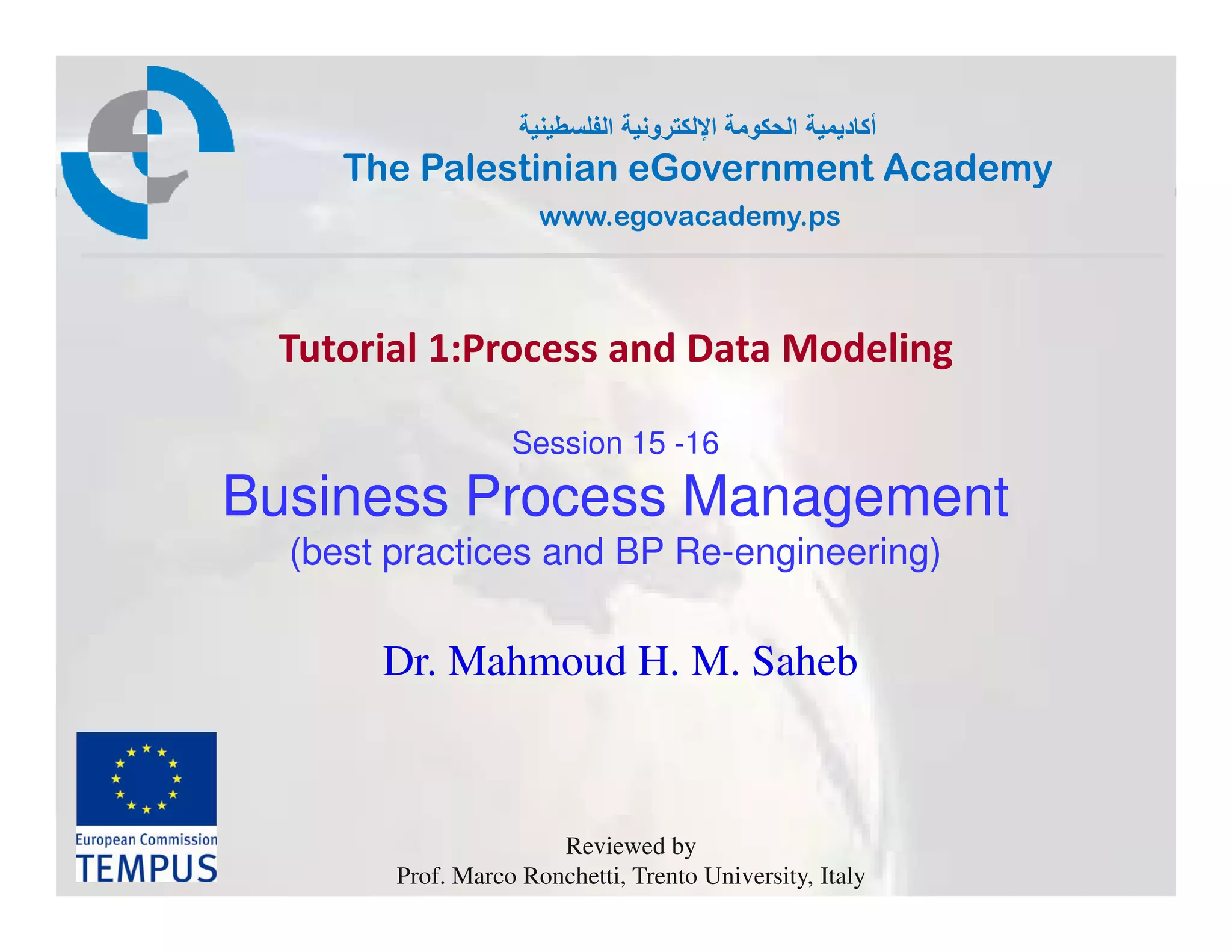 Pal gov.tutorial1.session15 16 | PPT