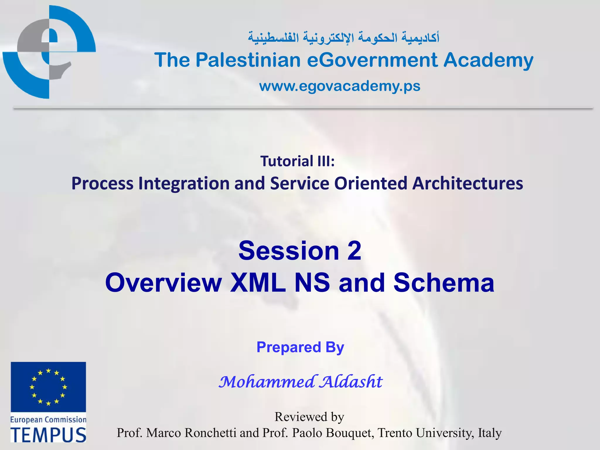 Pal gov.tutorial3.session2.xml ns and schema | PDF