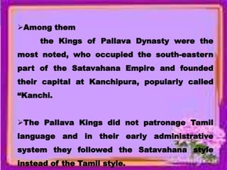 Pallava dynasty | PPTX