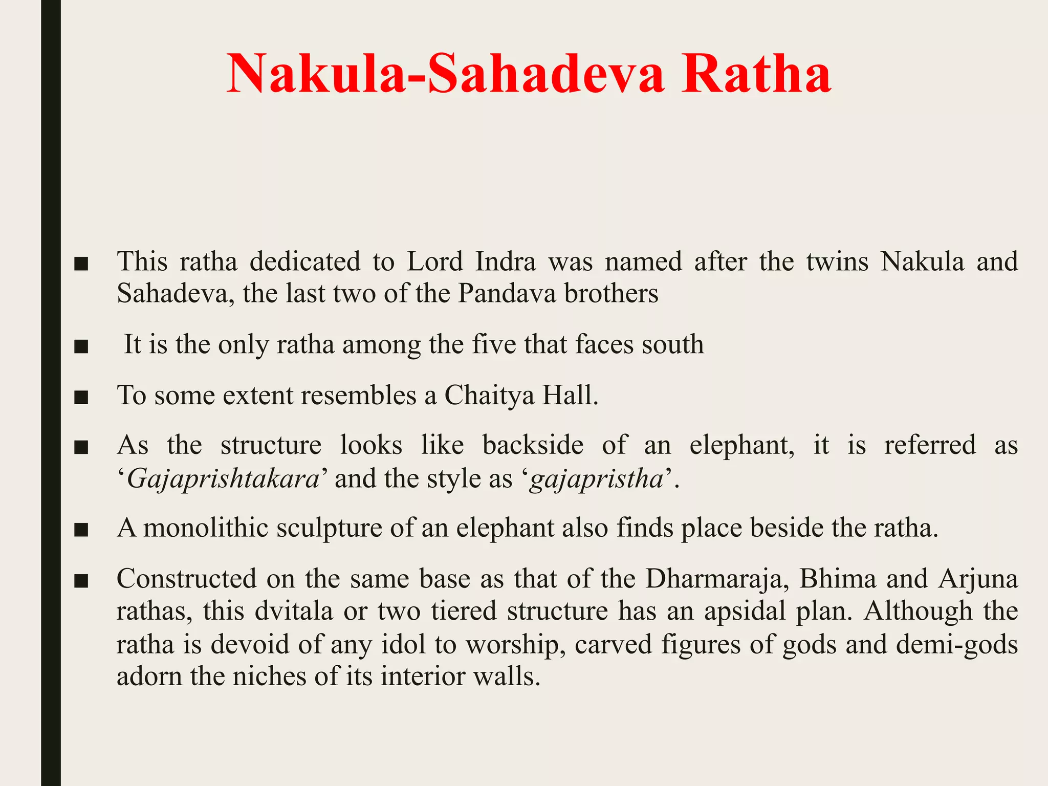Architecture of Pallava Rathas of Mahabalipuram | PDF