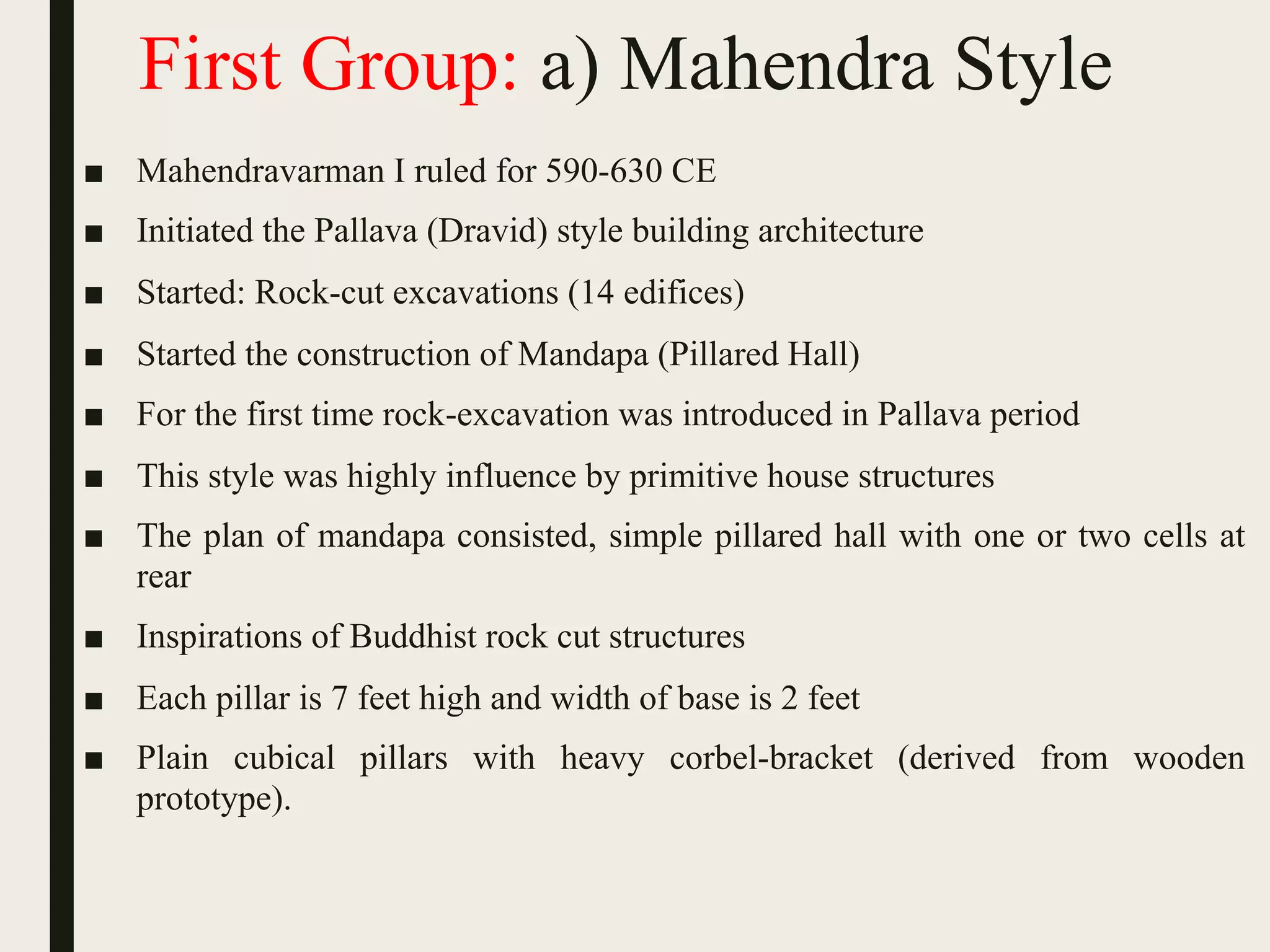 Architecture of Pallava Rathas of Mahabalipuram | PDF