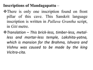 Pallava Rchitecture.pptx