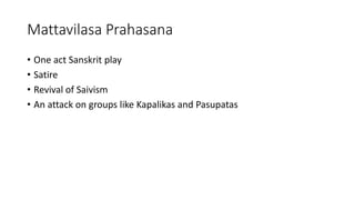 Pallava Dynasty - Architecture and History | PPTX