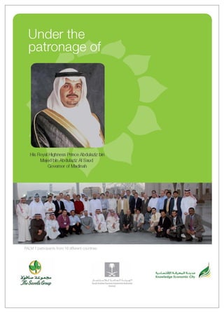 PALM2 Brochure.pdf