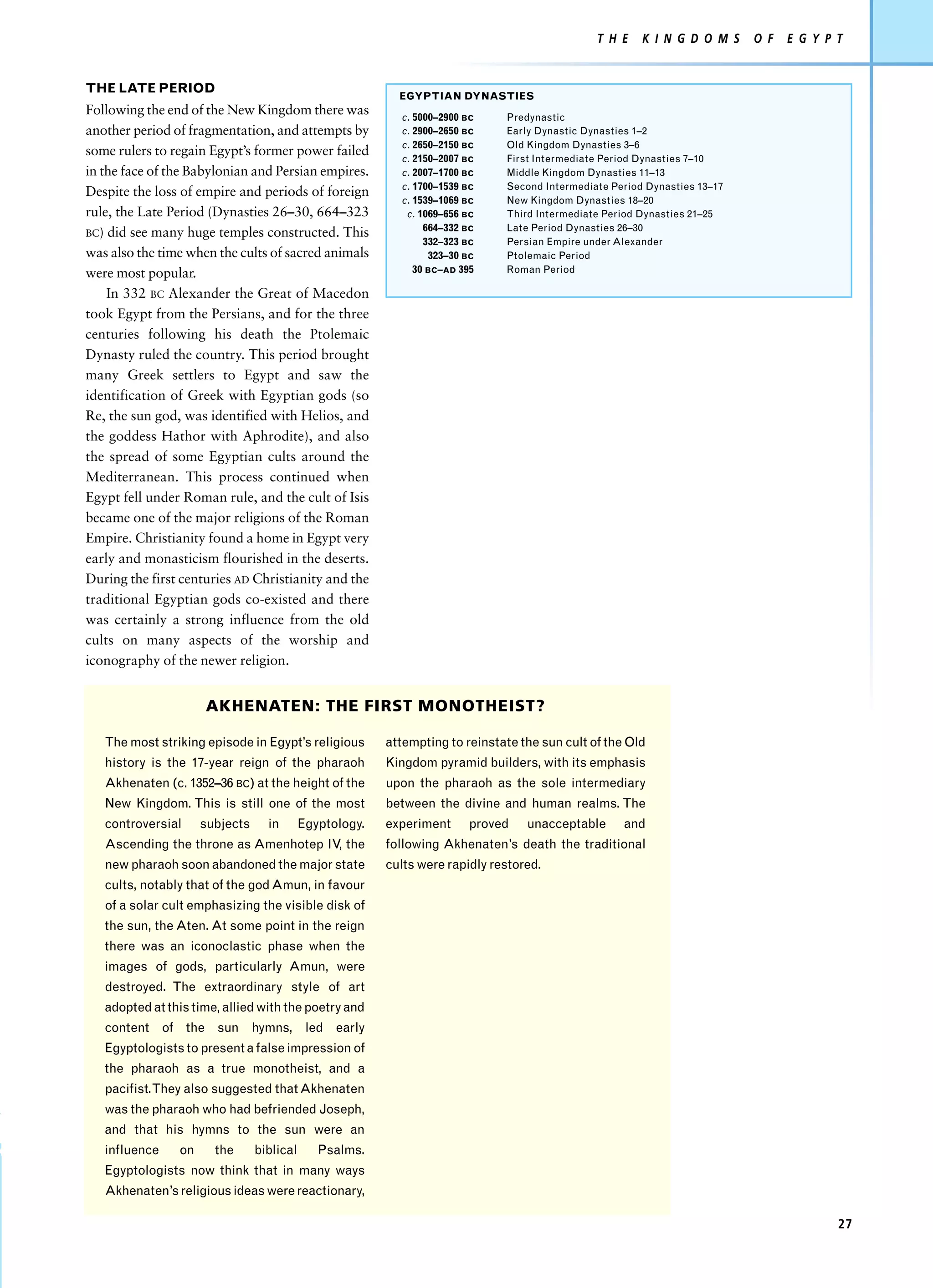 Palmer m.(ed) world religions | PDF