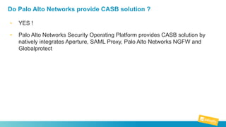 Palo Alto Networks CASB | PDF
