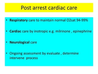 Pals 2017 post arrest | PPTX