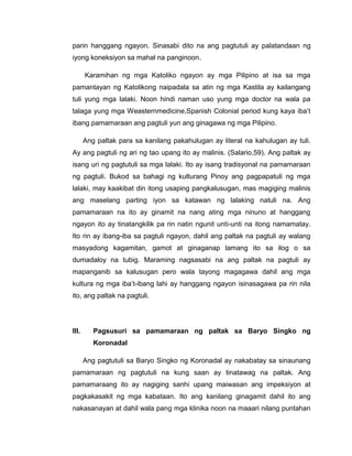 MAHAPDI NGA BAYABAS: Isang Penonmenang Pagsusuri sa Paltak na ...