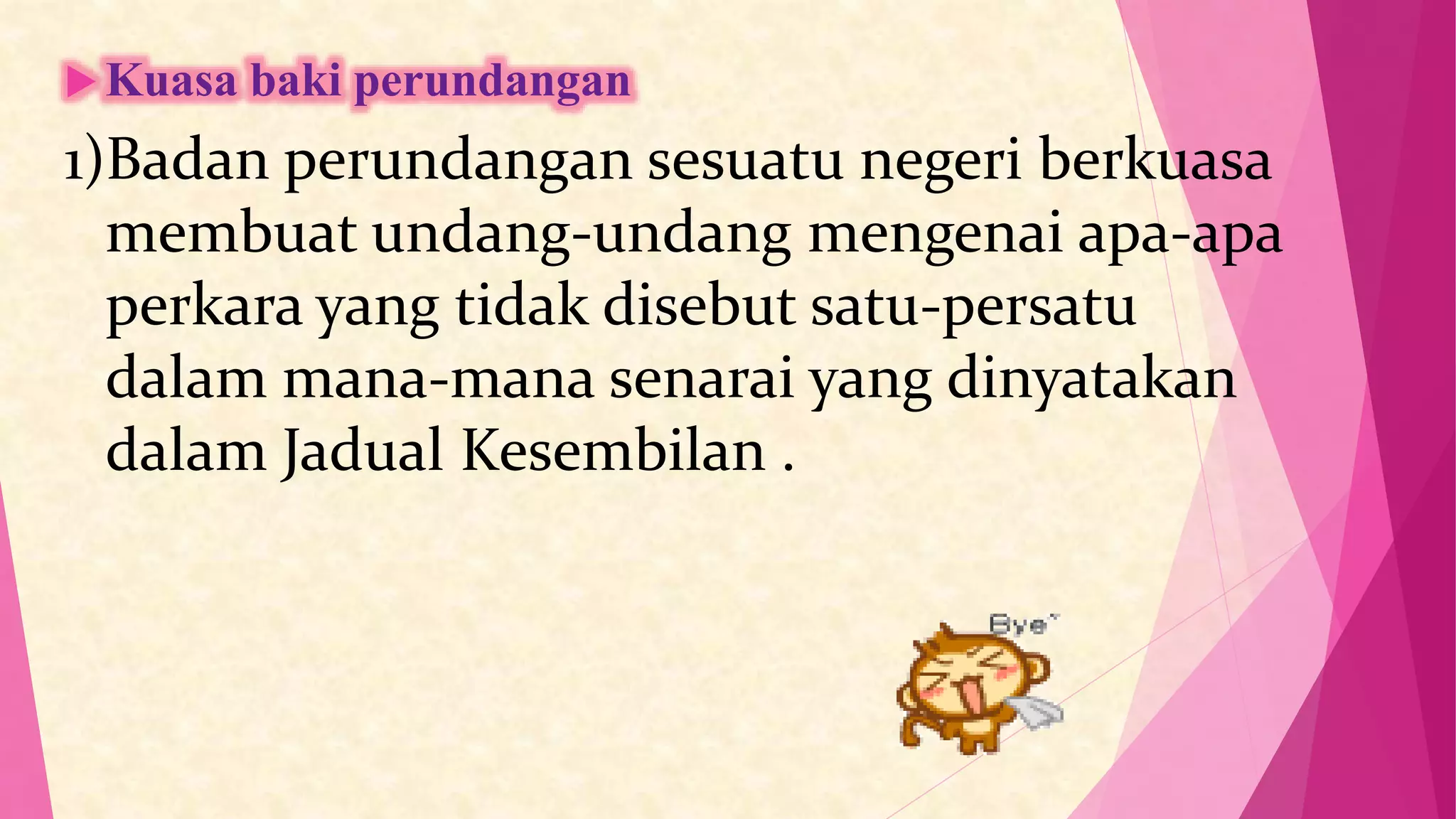 Pengajian Am- Badan Perundangan | PPTX