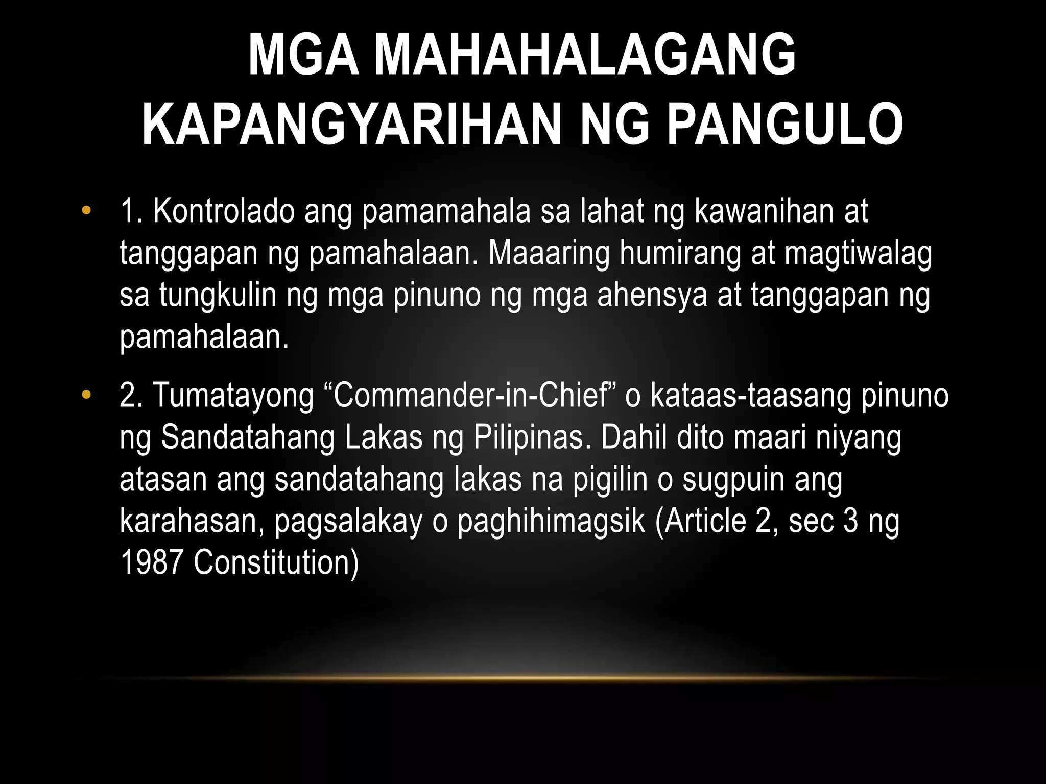 Pamahalaan ng Pilipinas | PPTX