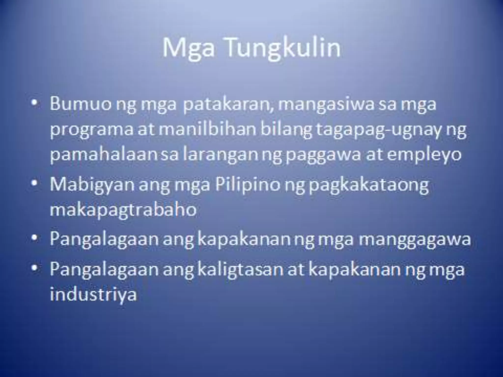 Pamahalaan ng Pilipinas | PPTX