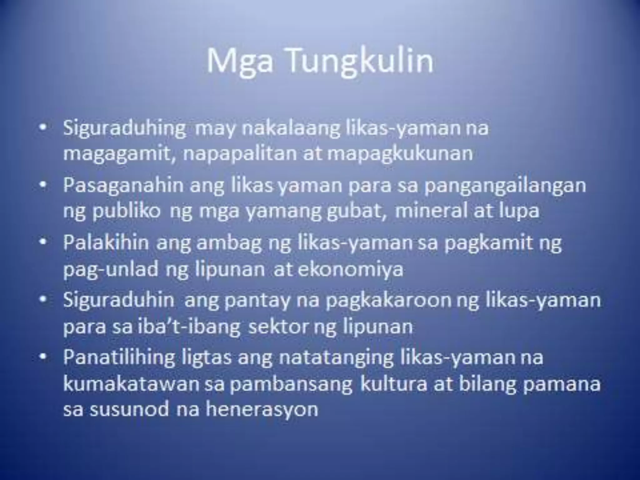 Pamahalaan ng Pilipinas | PPTX