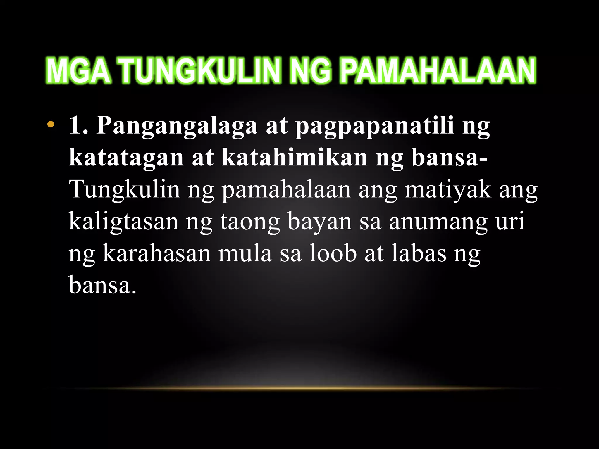 Pamahalaan ng Pilipinas | PPTX